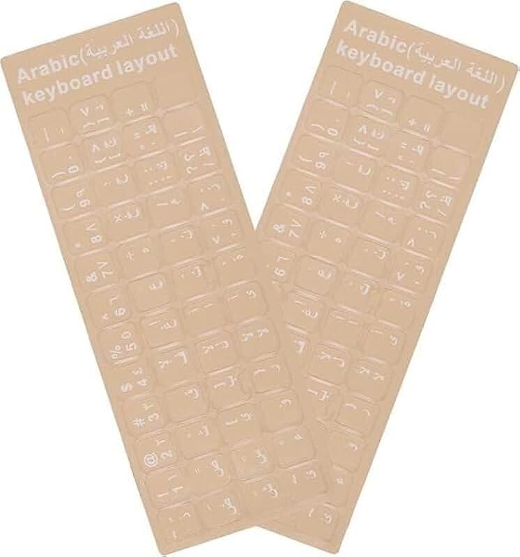 Amazon.ae: Arabic-keyboard-stickers