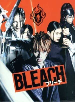 Amazon.co.jp: Bleach Premium Edition: Fukushi Sota Sugisaki Hana, Ryo ...