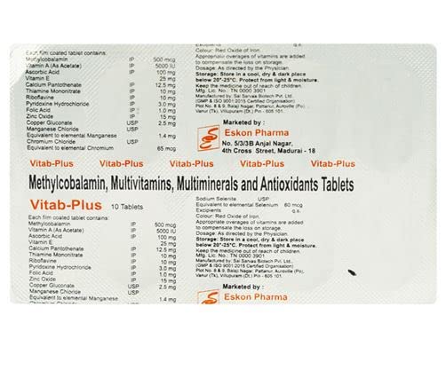 Vitab-Plus - Strip of 10 Tablets : Amazon.in: Health & Personal Care