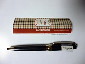 Amazon | DAKS 万年筆 セーラー万年筆 ダックス オルティード | 万年筆 | 文房具・オフィス用品