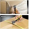Amazon | オルファ(OLFA) 開梱用カッター 替刃式カイコーンPRO 239B | 軽作業用カッター