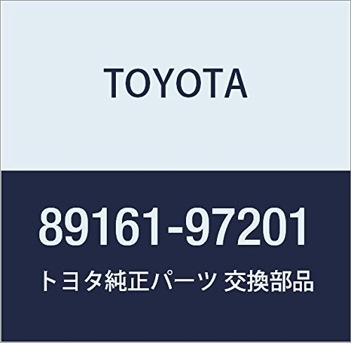 Toyota Genuine Parts Sensor Cover Duet Model Number 89161-97201 ...