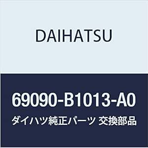 Amazon.co.jp: DAIHATSU Genuine Parts Back Door Outside Handle ASSY BOON ...