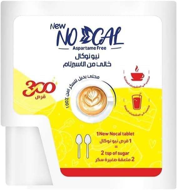 New Nocal Aspartame Free Sweetener – 300 Tablets – Safe Low Calorie ...