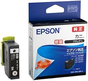 Amazon.co.jp: エプソン 純正 インクカートリッジ カニ KNI-BK-L ブラックL（増量） : パソコン・周辺機器