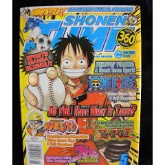 Shonen Jump, Vol. 4, Issue 5 (May, 2006): Shonen Jump.com: Amazon.com: Books