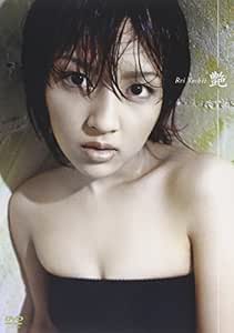 Amazon.com: JAPANESE GRAVURE IDOL Rei Yoshii [DVD] : Movies & TV