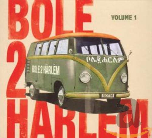 Amazon.com: Bole 2 Harlem, Vol. 1: CDs & Vinyl