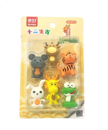 Kunslter Rubber Eraser Animals/Jungle Mammals Shaped Eraser for Kids ...