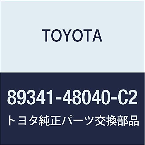 Toyota Ultra Sonic Sensor No. 2 Model Number: 89341-48040-C2 : Amazon ...