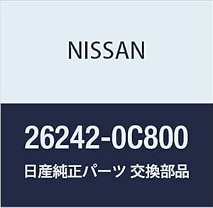 Amazon.com: Genuine Nissan Parts - Harness Assy-Head Lamp (26242-0C800 ...