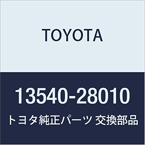 Amazon.com: Toyota 13540-28010 Chain Tensioner Assembly : Automotive