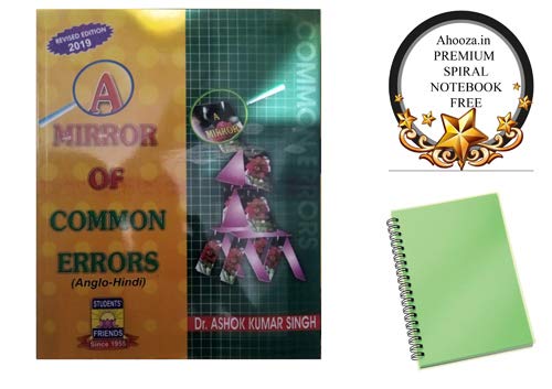 A Mirror Of Common Errors ( Anglo - Hindi ) By Dr. Ashok Kumar Singh ...