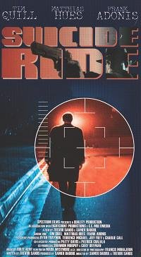 Amazon.co.jp: Suicide Ride [VHS] : Quill, Hughes, Adonis: DVD