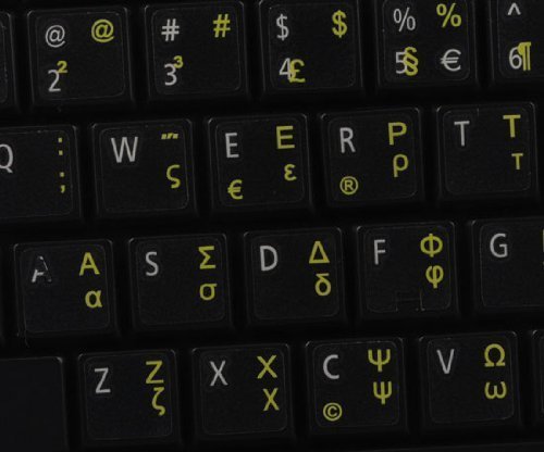 The 16 Best Greek Keyboards - Hifi-Online.net