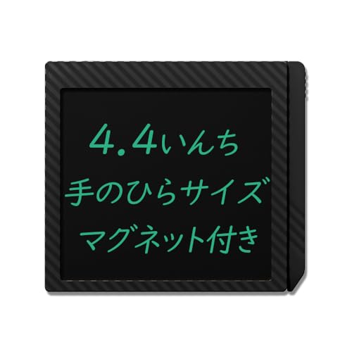 Amazon.co.jp 売れ筋ランキング: デジタルメモ の中で最も人気のある商品です