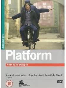 Platform [DVD]: Amazon.co.uk: Wang Hong-wei, Zhao Tao, Liang Jing-dong ...