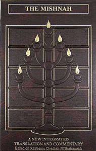 The Mishnah: A New Integrated Translation and Commentary: Kodashim I ...