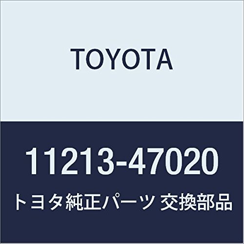 Toyota 11213-47020 Engine Valve Cover Gasket : Amazon.in: Car & Motorbike