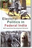・ブランド:Sagar Publications・製造元:GyanPublishingHouse