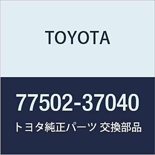 Amazon.com: TOYOTA Genuine Parts Fuel Tank Bracket SUB-ASSY RR Dyna ...