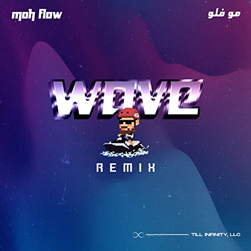 Wave (Remix) [Explicit] by Moh Flow, Kende and Omar Basaad on Amazon ...