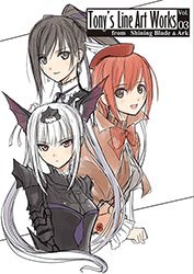 Amazon.co.jp: Tony線画集「Tony's Line ART works Vol.3」 : 本