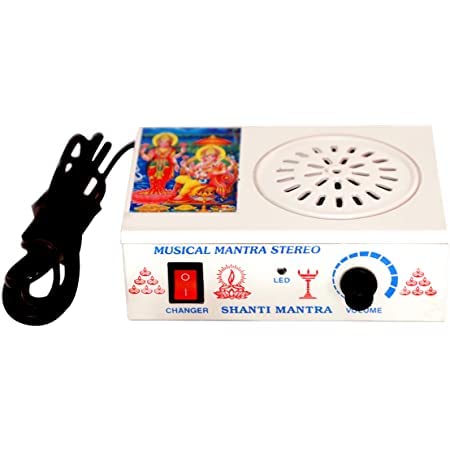 Buy Hindu Vedic Mantar Religious 35 in 1 Mini Mantra Chanting Machine ...