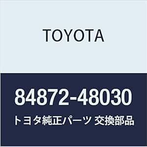 Amazon.co.jp: Toyota Genuine Parts Outer Mirror Switch ASSY Alphard ...