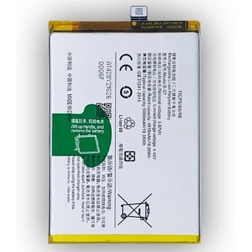 Original B-S7 Battery for Vivo Y15a V2134 / Y15s /V2120,/V2147 / Y01 ...