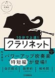 ・ブランド:YAMAHA・製造元:ヤマハミュージックエンタテイメントホールディングス