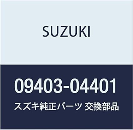 Amazon | SUZUKI (スズキ) 純正部品 クランプ 品番09403-04401 | ボンネット | 車＆バイク