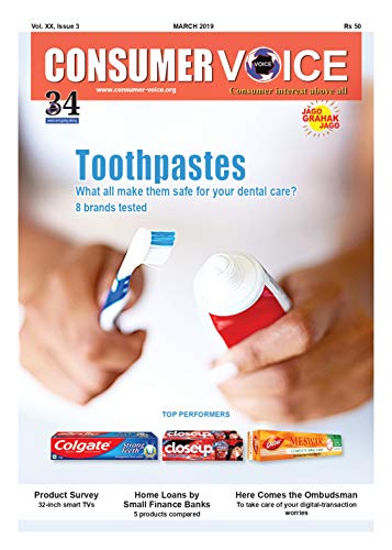 Amazon.com: Consumer Voice English Digital Magazine 2019 (1 Year Subscription (Listing) + 3 ...