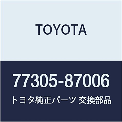 Toyota 77305-87006 Fuel Filler Opening Lid Sub-Assembly : Amazon.in ...