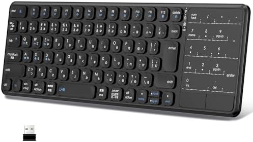 Amazon.co.jp: Ewin Dual Mode Wireless Keyboard, Numeric Keypad, JIS Japanese Layout, 2.4 GHz ...