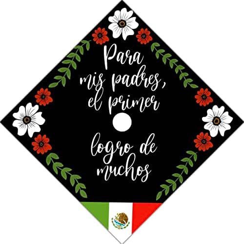 Amazon.com: Graduation Cap Spanish Printed Topper with Interchangeable ...