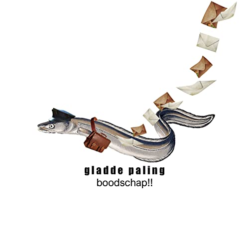 Amazon Music Unlimited - gladde paling 『boodschap!!』