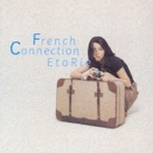 French Connection - Amazon.com Music