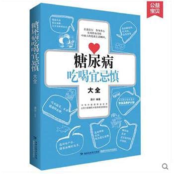 University of New Standard English Audio-visual tutorials (3) Teacher s ...