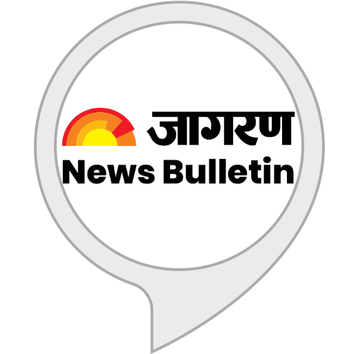 Dainik Jagran Logo