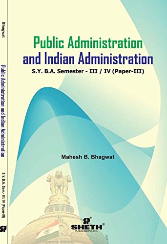 SYBA SEM III/IV PUBLIC ADMINI & INDIAN ADMIN : MAHESH BHAGWAT: Amazon ...