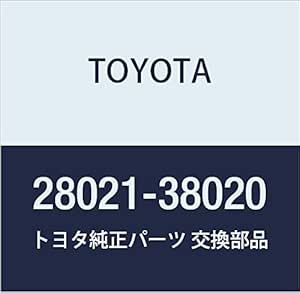 Amazon.co.jp: TOYOTA Genuine Parts Starter Center Bearing Clutch SUB ...