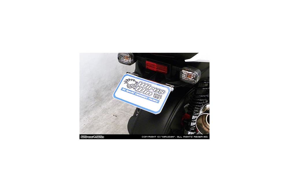 Amazon | ウイルズウィン(WirusWin) フェンダーレスキット BWS125(SEA6J) | フェンダーレスキット | 車＆バイク