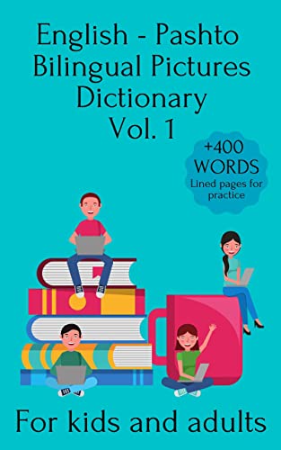 English - Pashto Bilingual Pictures Dictionary Vol. 1 For Kids And ...