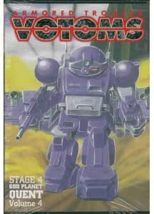 Amazon.co.jp: Armored Trooper Votoms [DVD] [Import] : Armored Trooper ...