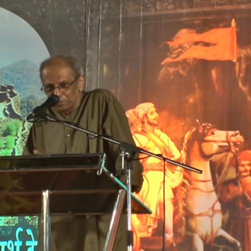 Shivcharitra by Ninad Bedekar Sir : Jerry : Amazon.in: Audible Books ...