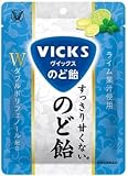 ・ブランド:大正製薬・製造元:大正製薬・製造元/メーカー部品番号:4987306027862・1粒ずつ取り出しやすい個包装タイプへリニューアルしました。バッグやポケットでも衛生的に持ち運ぶことができ、日常のさまざまなシーンで手軽に“すっきり...