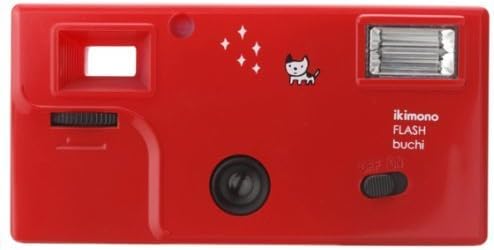 Amazon.com : Superheadz ikimono Flash Buchi 110 Format Camera Spotted ...