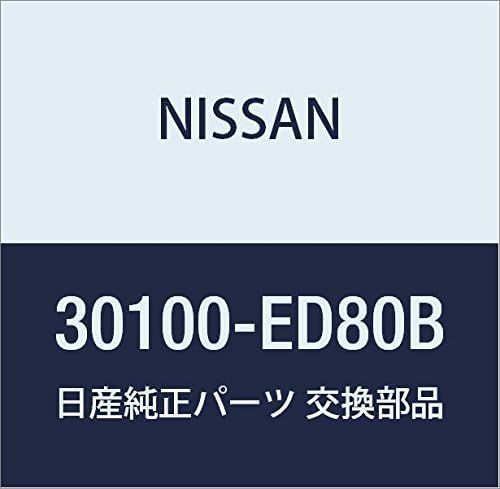 Amazon | NISSAN (日産) 純正部品 デイスク アッセンブリー クラツチ ティーダ ラティオ ノート 品番30100-ED80B ...