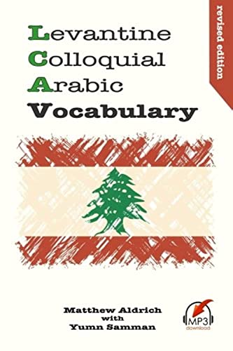 Best Resources to Use to Learn Levantine Arabic (free/paid)
